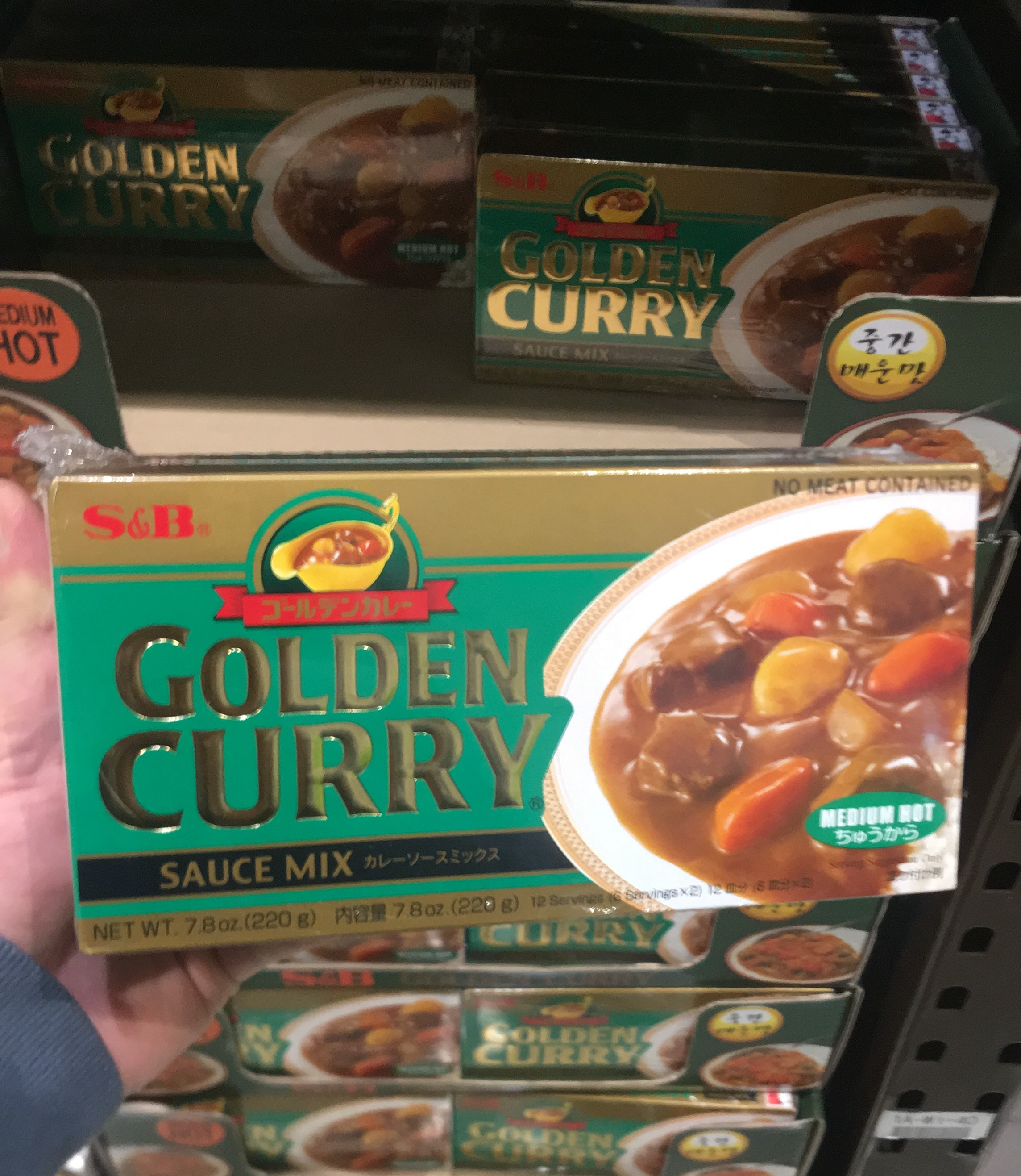 띵굴마켓 : SB 골든카레 중간맛 220g X 3입